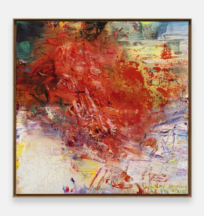 Wang Yan Cheng - artiste - Galerie Lelong & Co.